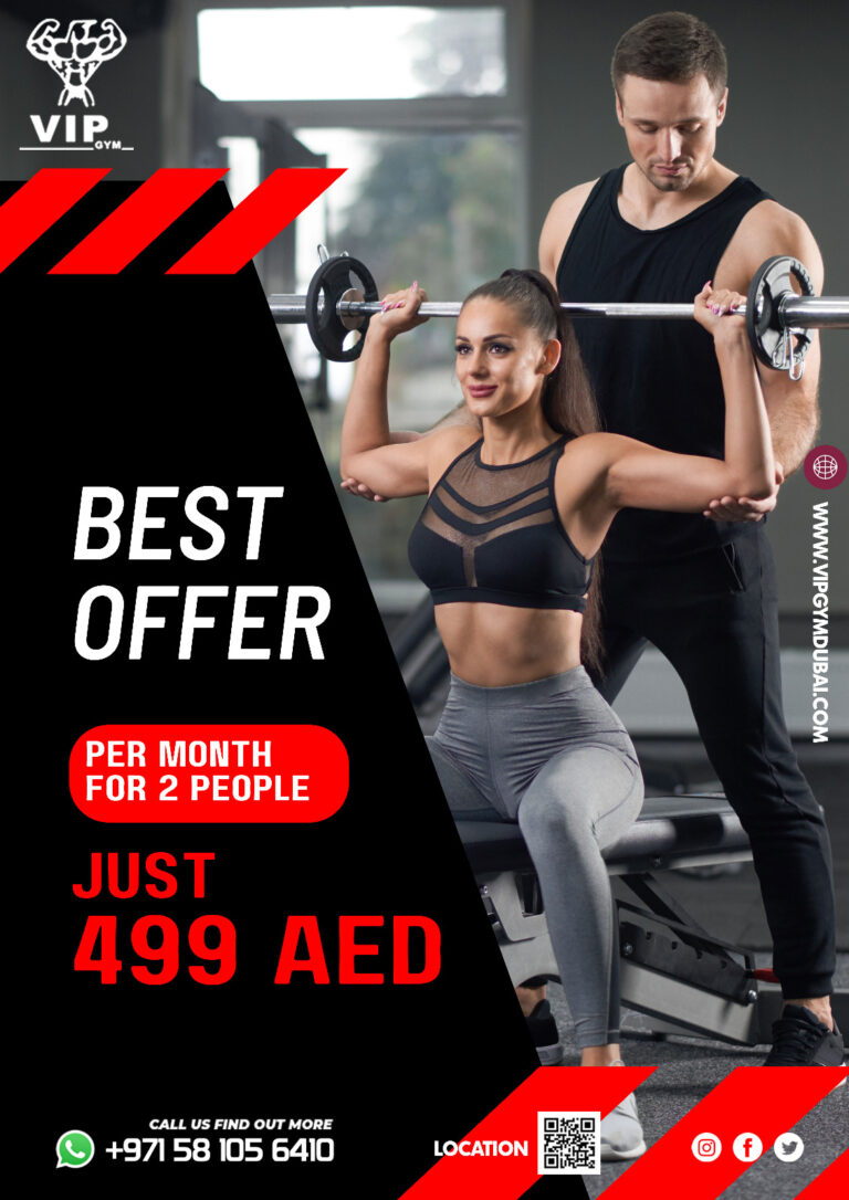 VIP Gym - VIP GYM & FITNESS CENTER - DUBAI