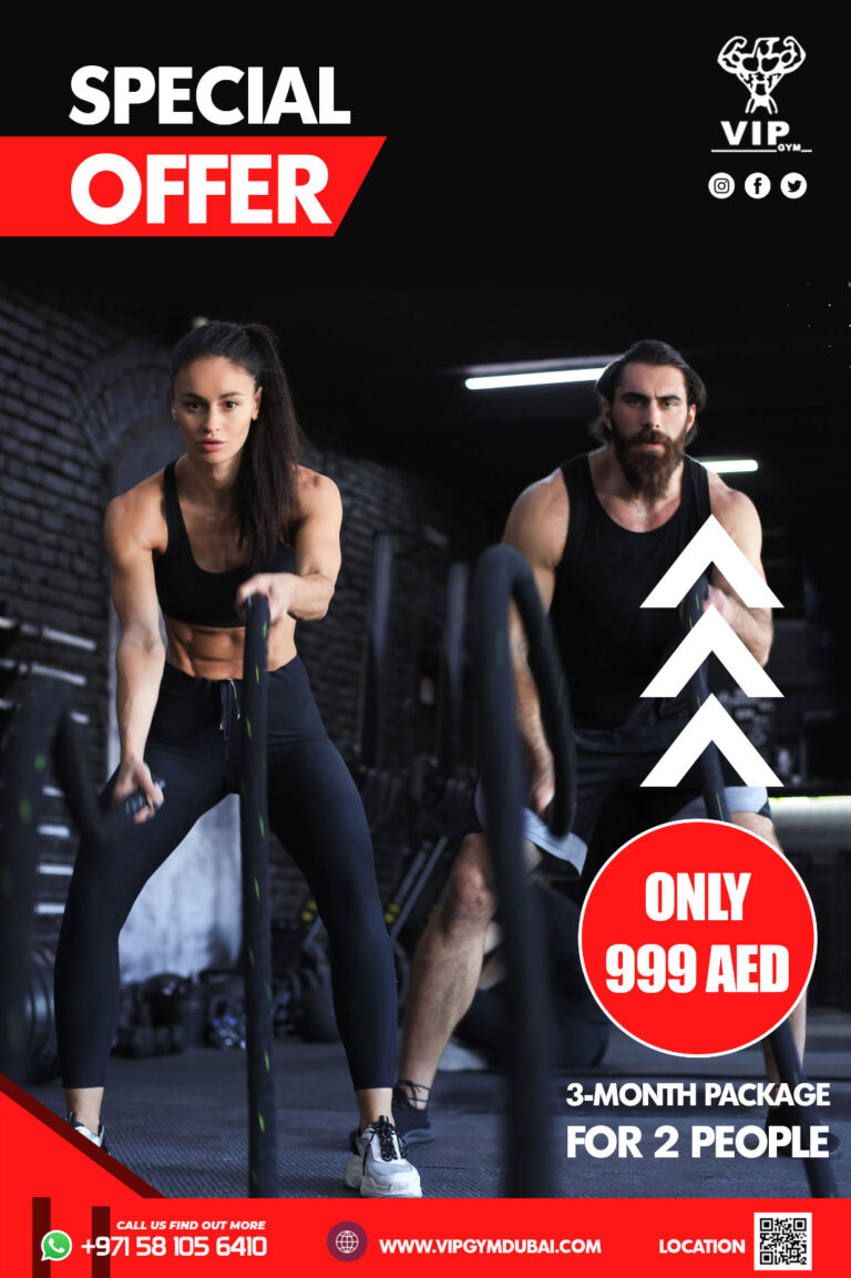 VIP Gym - VIP GYM & FITNESS CENTER - DUBAI