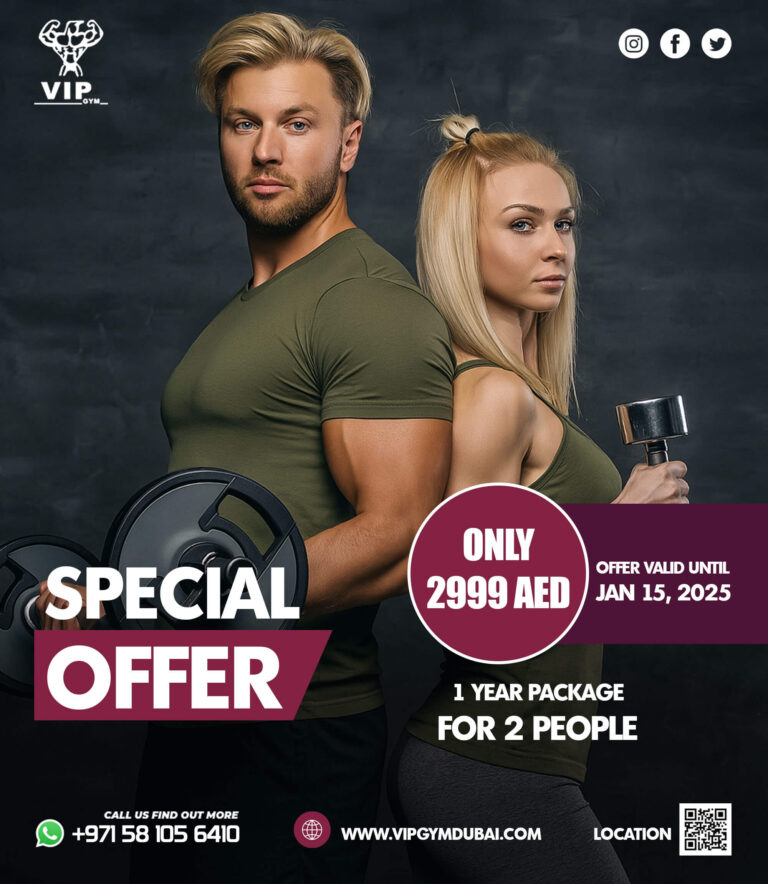 VIP Gym - VIP GYM & FITNESS CENTER - DUBAI